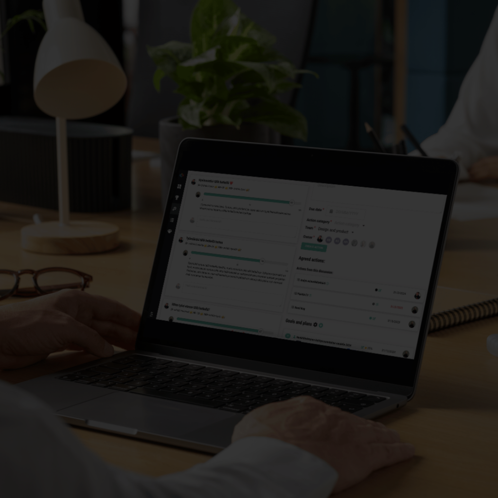 Humbol | The market’s easiest-to-use leadership tool